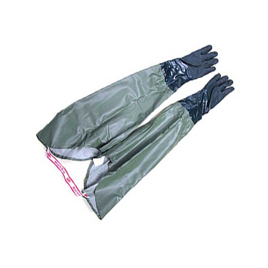 31" Insulated Gauntlet